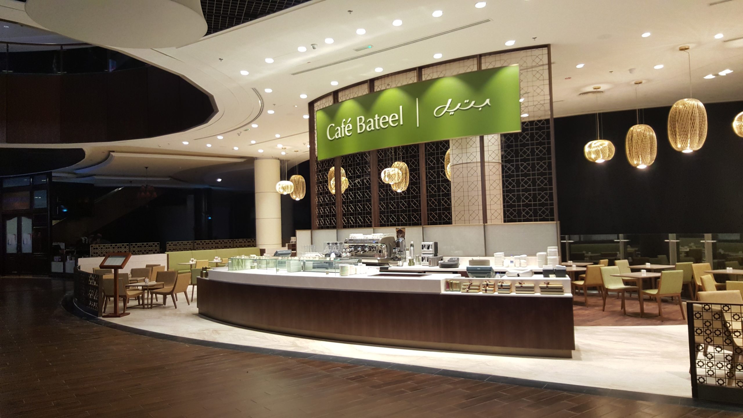 Café Bateel Reopens at The Dubai Mall - Hotel & Catering
