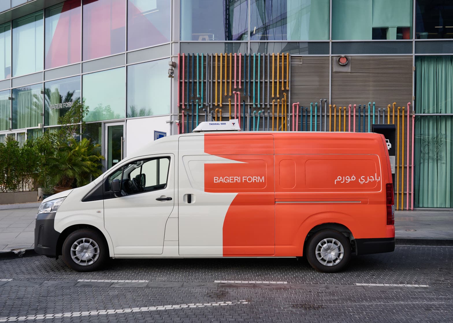 Homegrown bakery Bageri Form is giving back to the community and ...