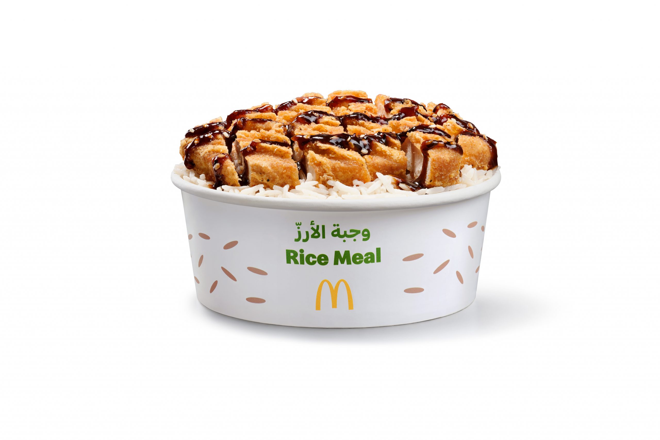 McDonald’s UAE is set to test six flavor-packed Rice Meals - Hotel ...