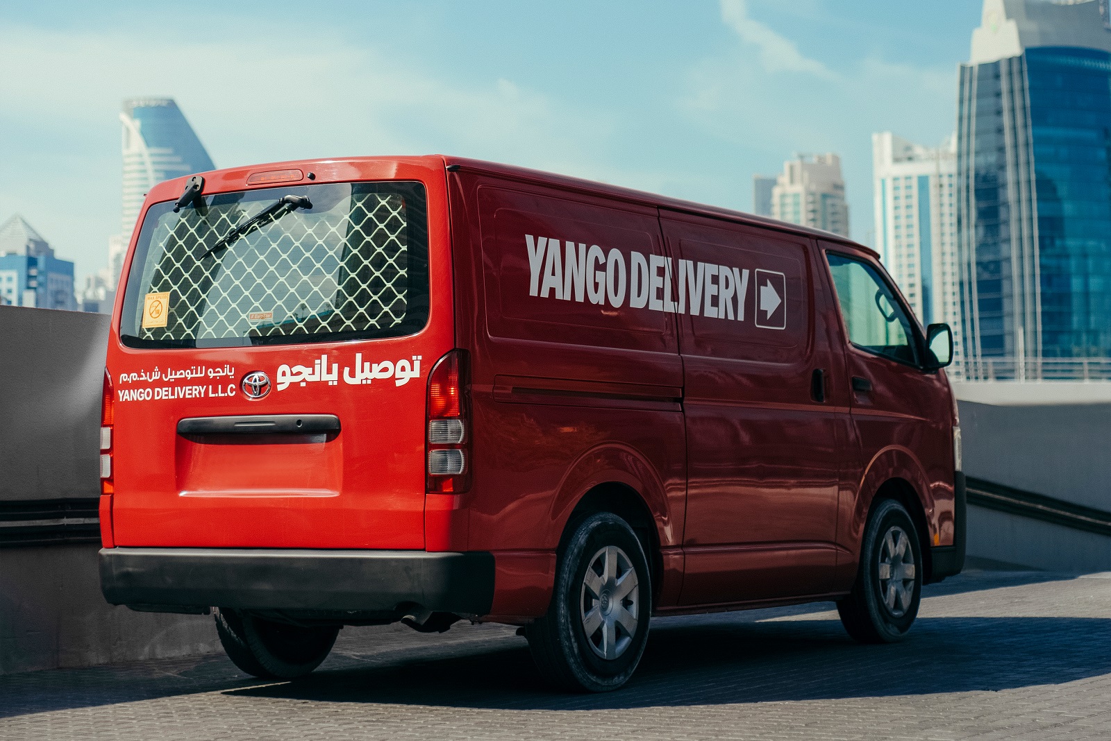 YANGO DELIVERY LAUNCHES IN THE UAE TO EMPOWER E-COMMERCE SECTOR WITH ...
