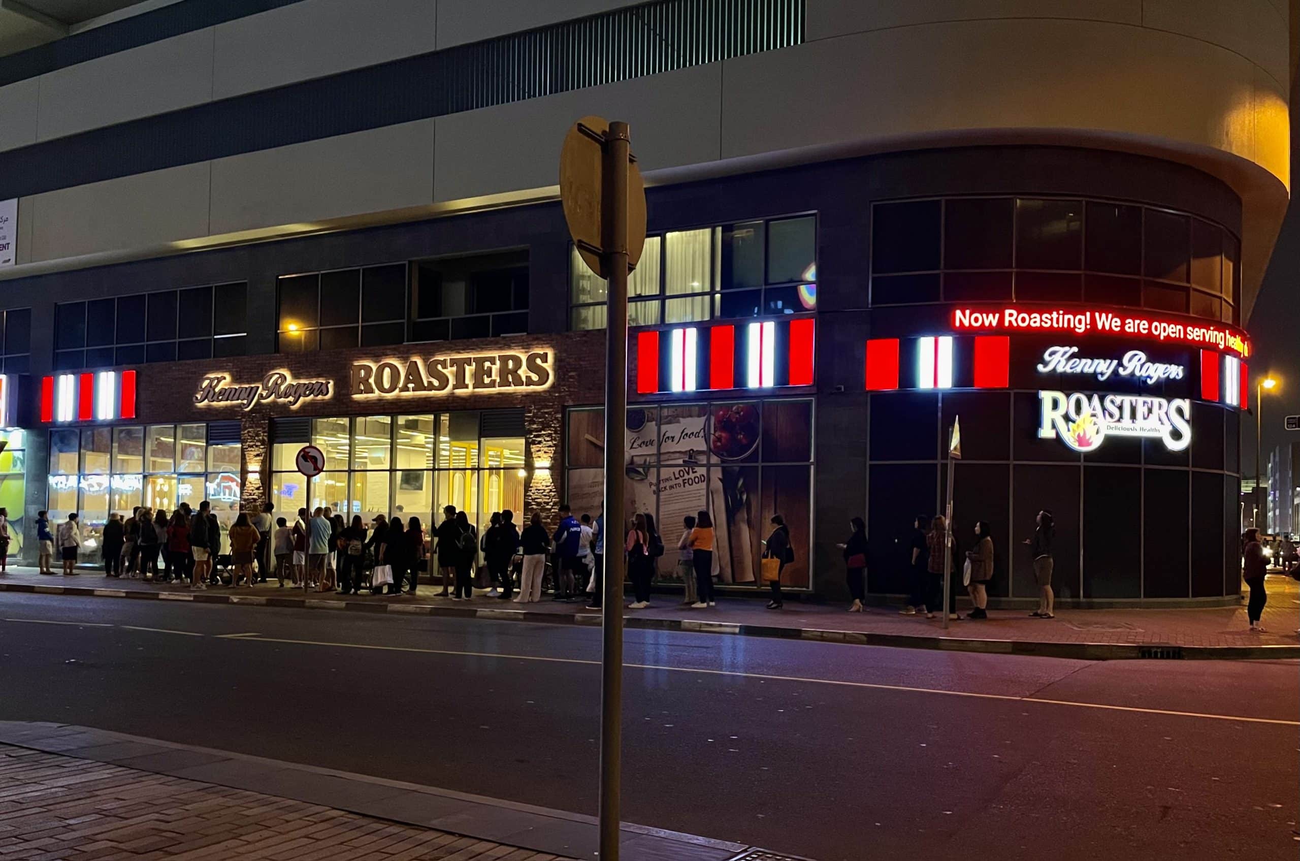 KENNY ROGERS ROASTERS OPENS FIRST FLAGSHIP RESTAURANT IN DUBAI - Hotel ...