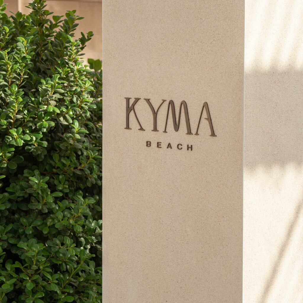 SouthMED BRINGS DUBAI’S KYMA BEACH TO EGYPT’S NORTH COAST: A VIBRANT ...